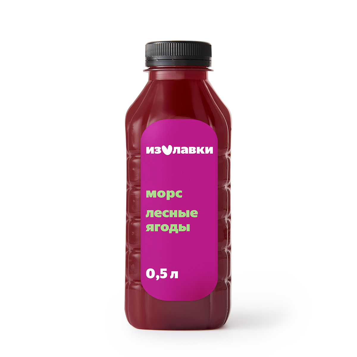 Морс "Из Лавки", лесные ягоды, 500 мл, в пластиковой бутылке, от 0 °C до +10 °C
