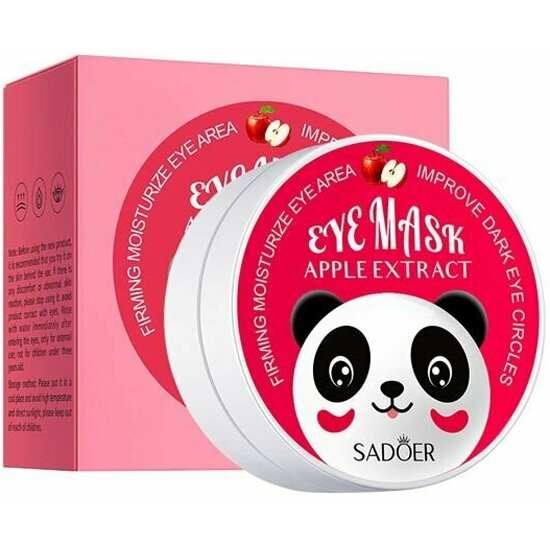 Гидрогелевые патчи для кожи вокруг глаз Sadoer с экстрактом яблока, увлажняющие 60 шт
