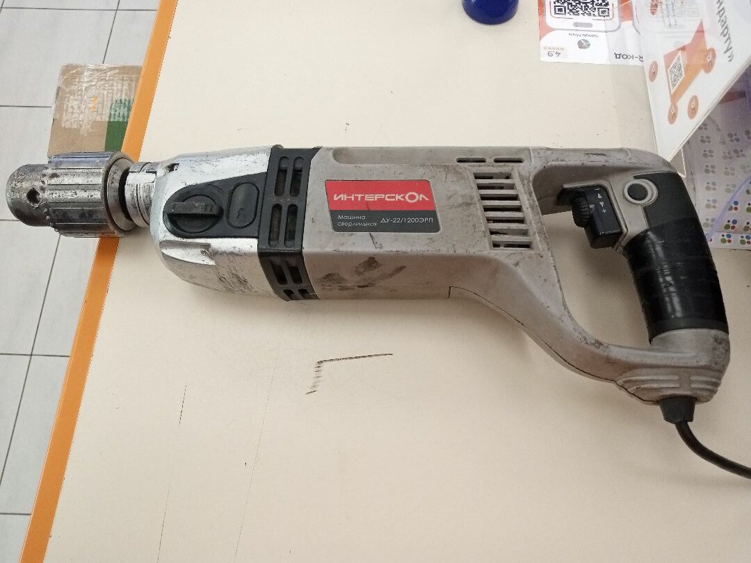 Ударная дрель Интерскол ДУ-22/1200ЭРП, 1200 Вт, без аккумулятора серый,б\у, уценка