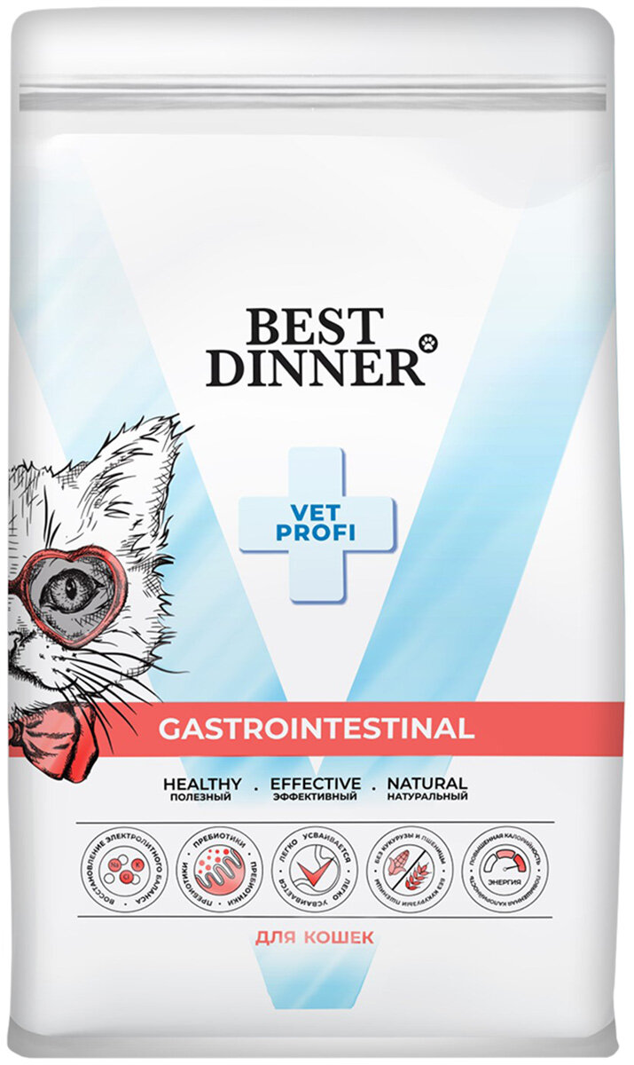 Корм сухой Best Dinner Vet Profi Gastrointestinal для взрослых кошек при заболеваниях желудочно-кишечного тракта, 7 кг