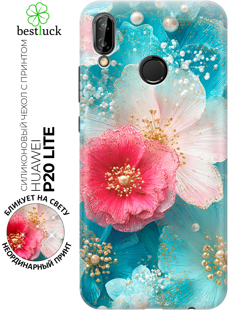Силиконовый чехол на Huawei P20 Lite / Nova 3e с принтом "Цветы, украшенные жемчугом"