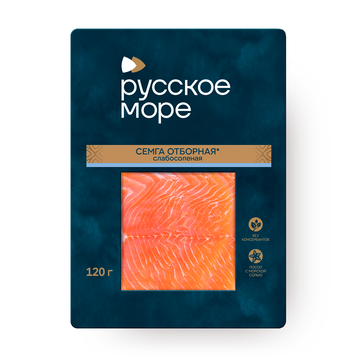 Слабосолёная сёмга «Русское Море», филе-ломтики, без консервантов, 120 г