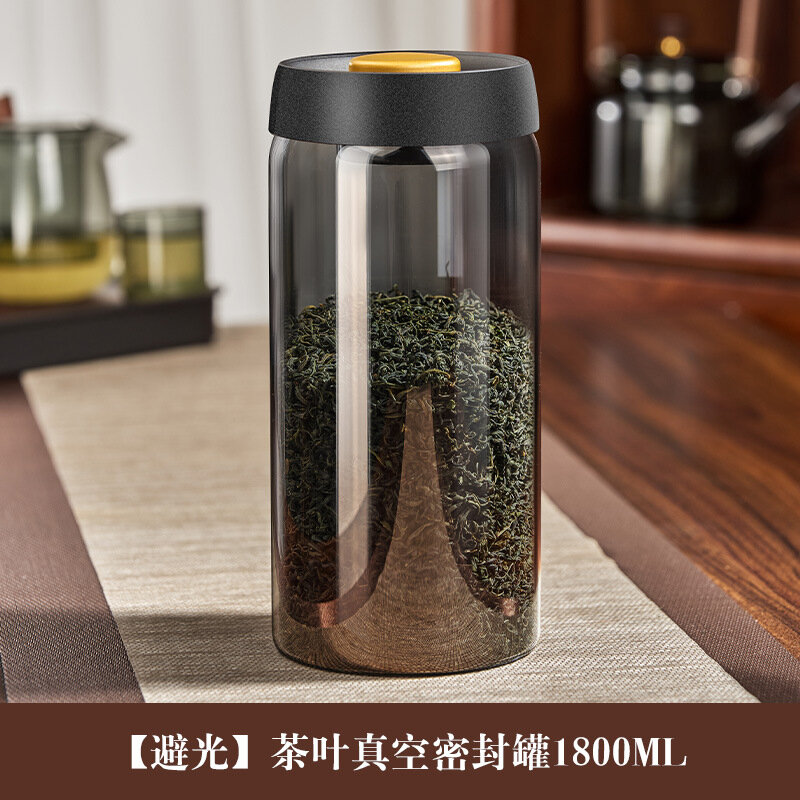2026 Вакуумная герметичная банка для чая, пищевая стеклянная герметичная банка, большая емкость для кофе, герметичная банка для кофейных зерен.