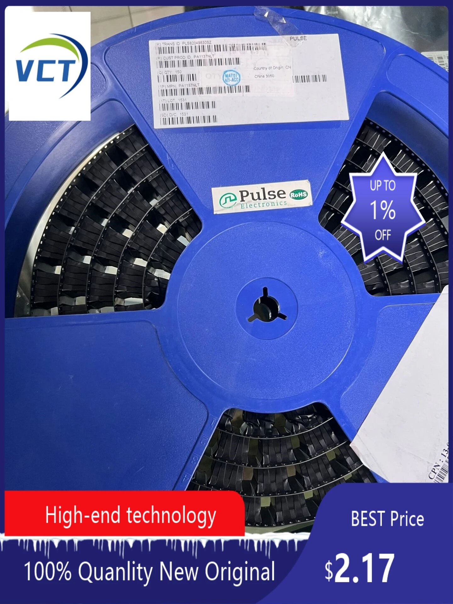 Фильтр-трансформатор Amy En PA1137NLT PA1137NL SOP10