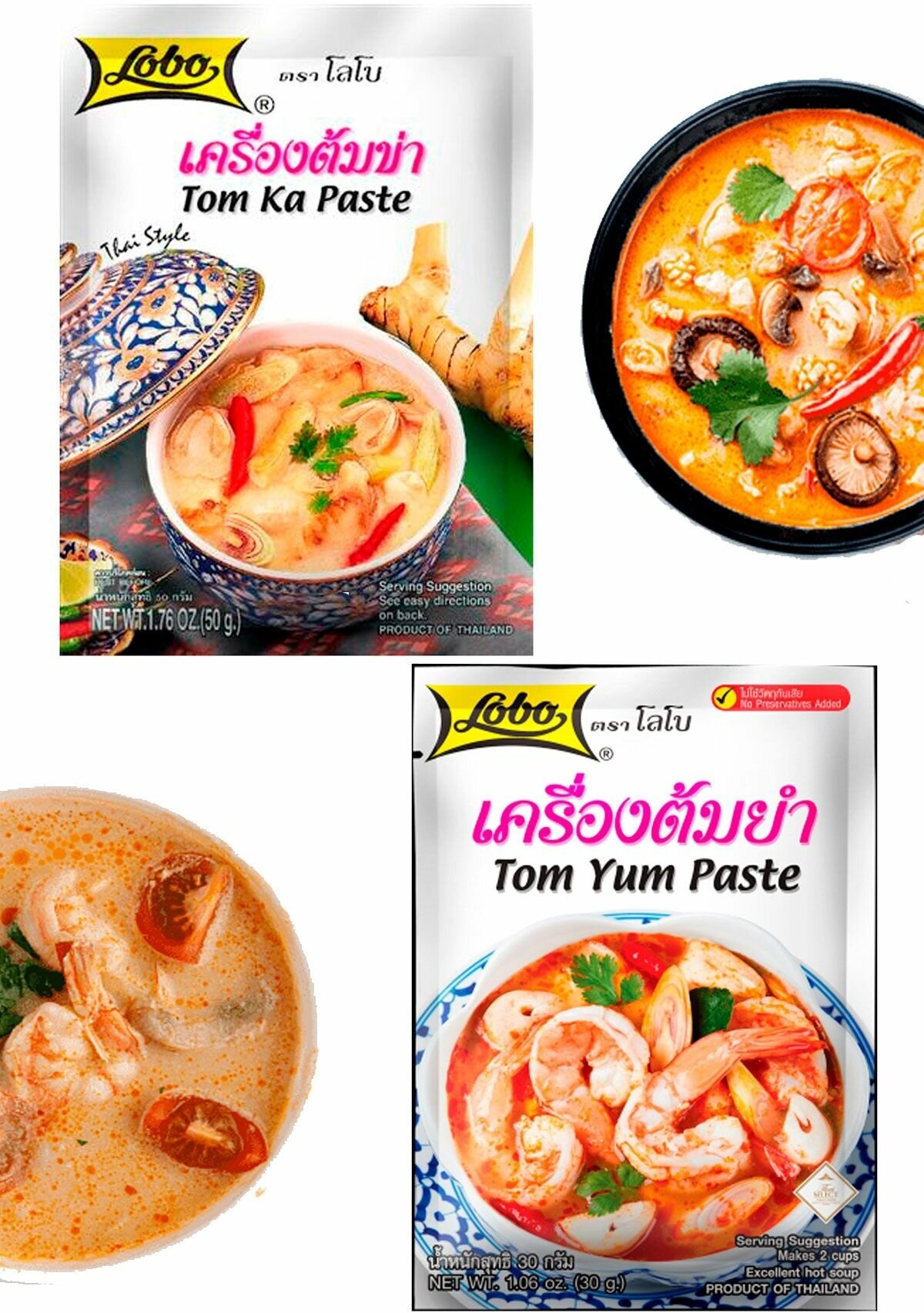 Набор для приготовления тайских супов, суп том Ка и Том Ям, азиатская кухня