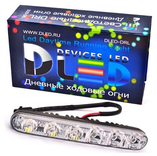 Дневные ходовые огни DRL- 53