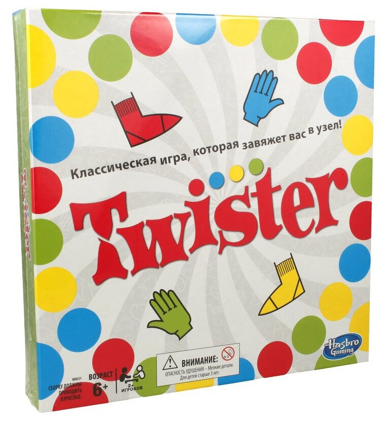 Hasbro настольная игра Твистер координация движений и развлечения для всей семьи