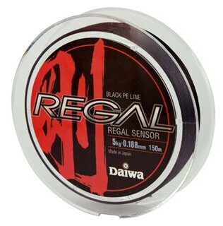 Леска Daiwa Regal Sensor 5-150