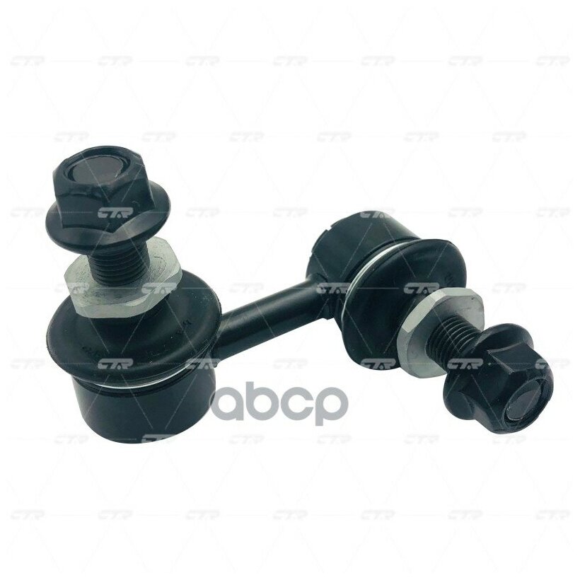 / CLSU-11R Стойка стабилизатора | зад прав | CTR арт. CL0653R