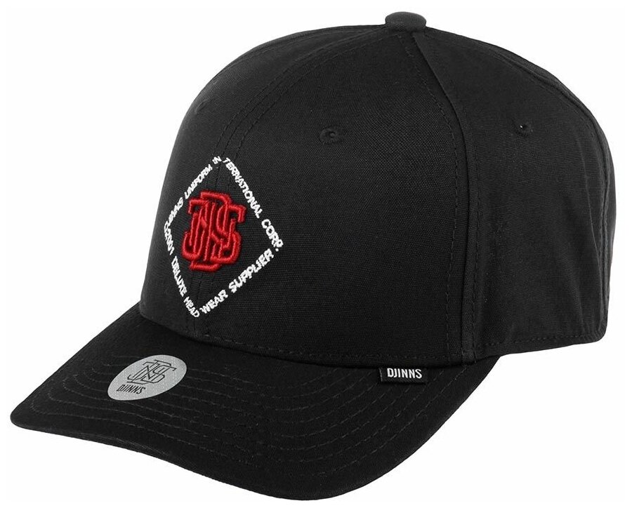 Бейсболка Базовая коллекция для мужчин и женщин