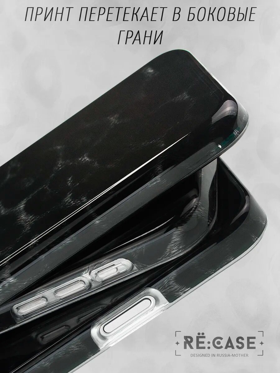 Чехол на iPhone 16 Pro с объемным принтом, леопардовый, силикон + пластик, блестящий — фото 1