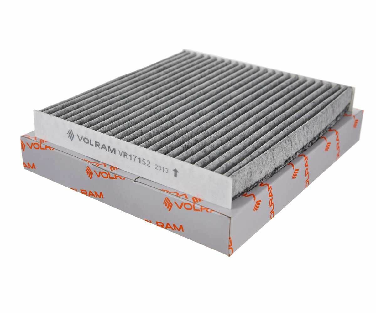 Фильтр салонный Volram VR17152 (угольный) Mazda 2 1.2-1.6 (03-07), 6 1.8-2.5 (02-13), CX-7 2.2-2.5 (07-13)
