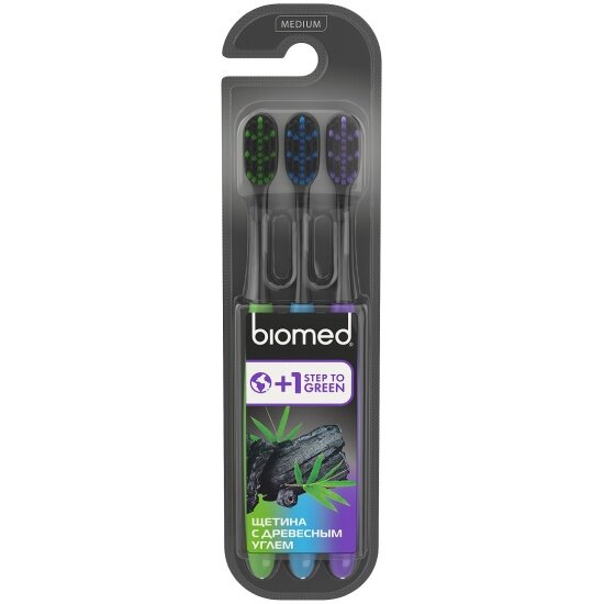 Зубная щетка Biomed Black средние, 3 шт