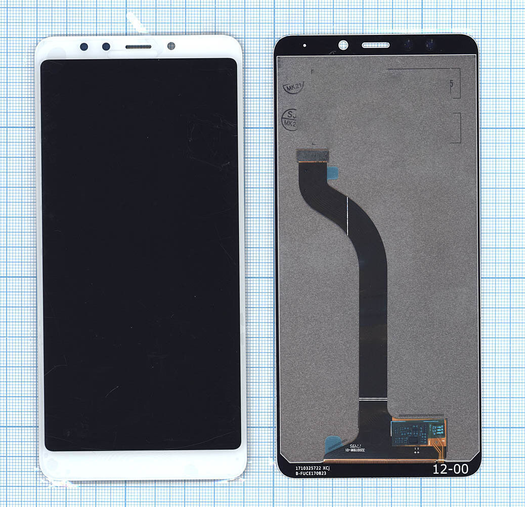 Дисплей для Xiaomi Redmi 5 белый
