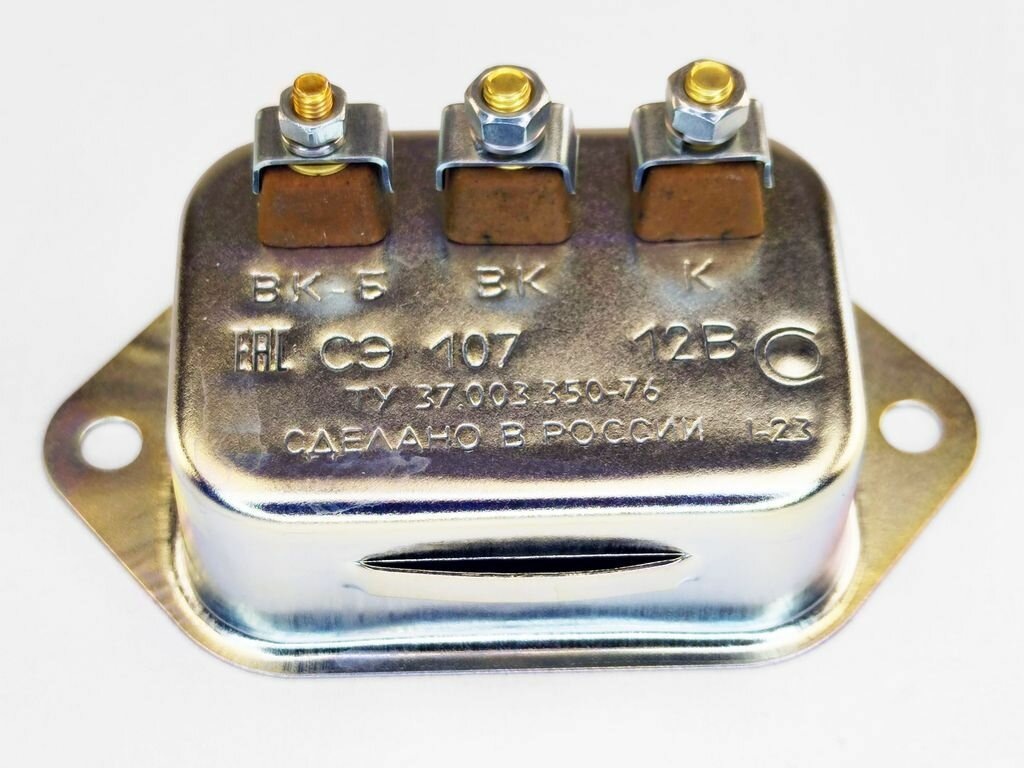 Вариатор / сопротивление зажигания добавочное для а/м ЗИЛ-130,-157, ГАЗ-13, -14, кавз, ПАЗ, ЛАЗ, СЭ-107