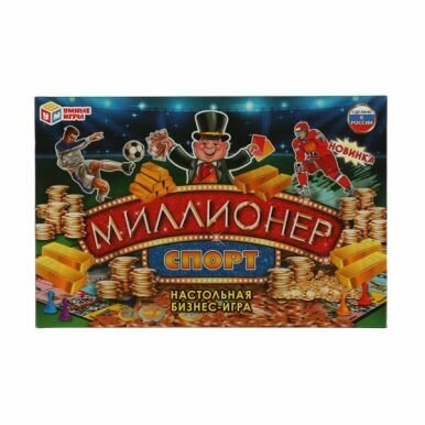 Настольная игра Миллионер Сорт