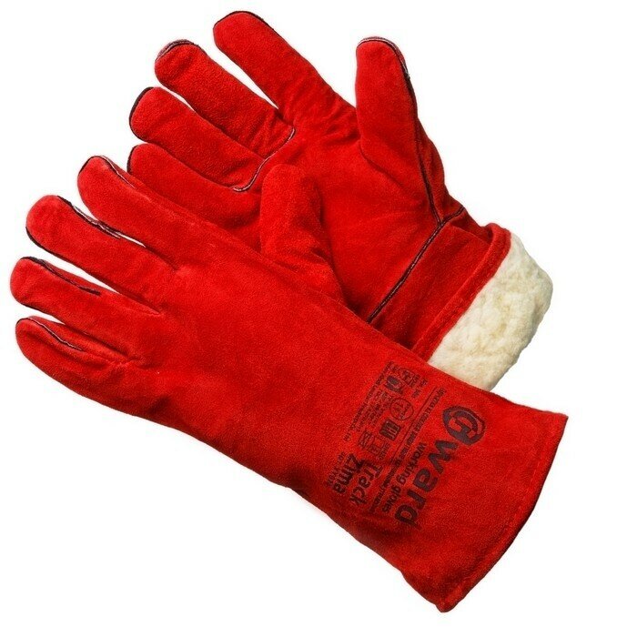 Перчатки сварочные утепленные Gward Track Zima XY074 спилок 11 размер XXL