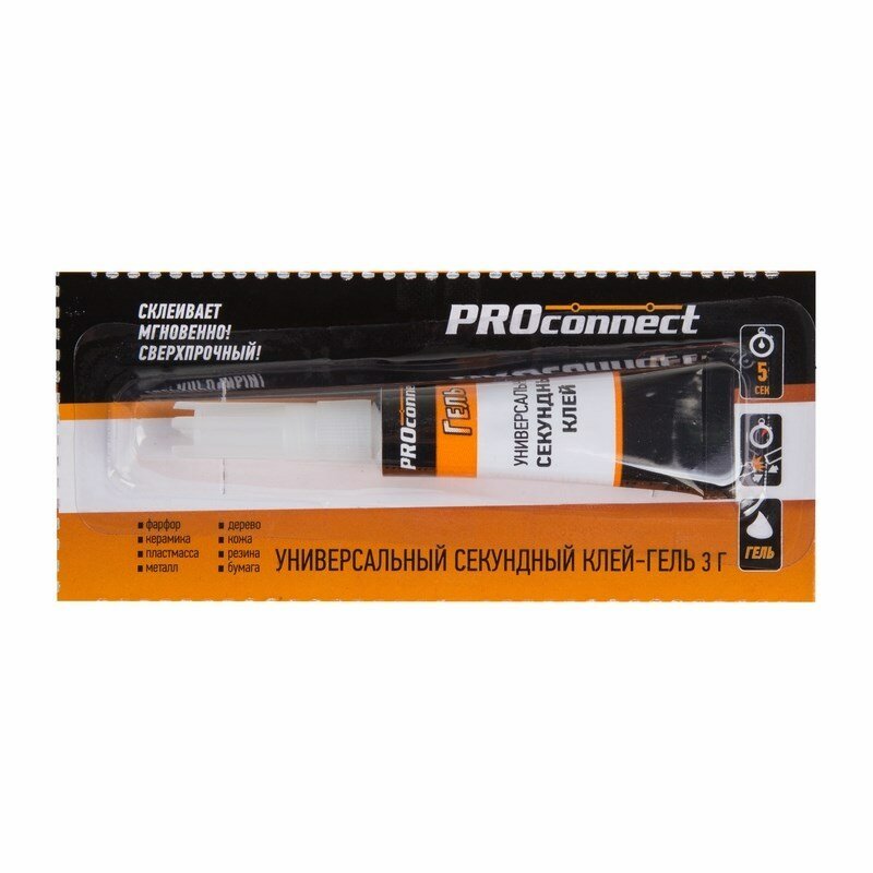 REXANT Универсальный секундный клей-гель (3 г) на мульти-карте PROconnect