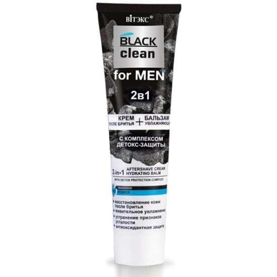 Крем-бальзам после бритья Витэкс BLACK CLEAN с комплексом детокс-защиты, 100 мл