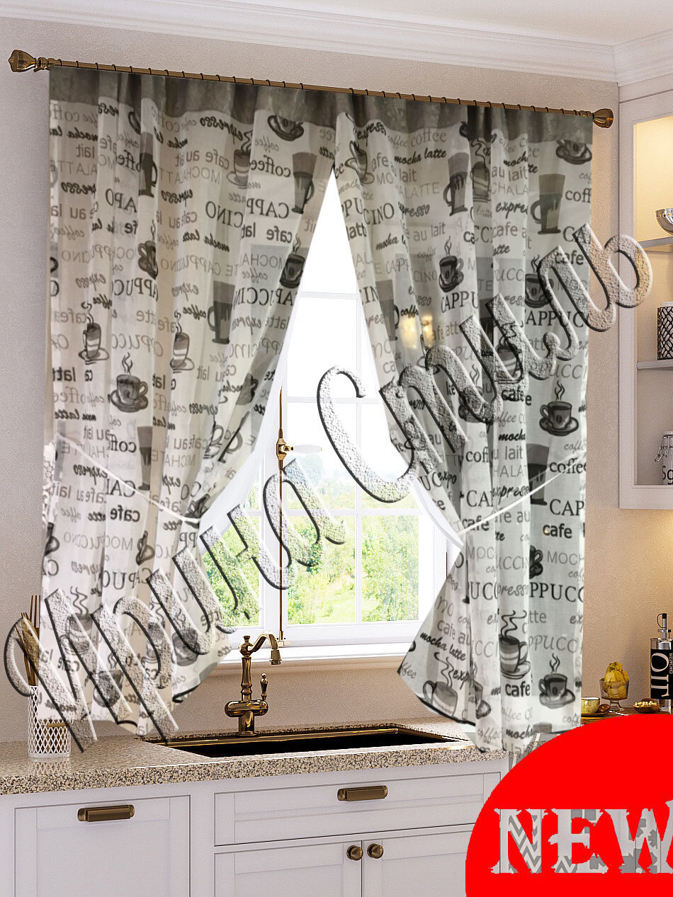 Тюль для кухни шторы лен Кофе 260х150, гардина, занавески в комнату.