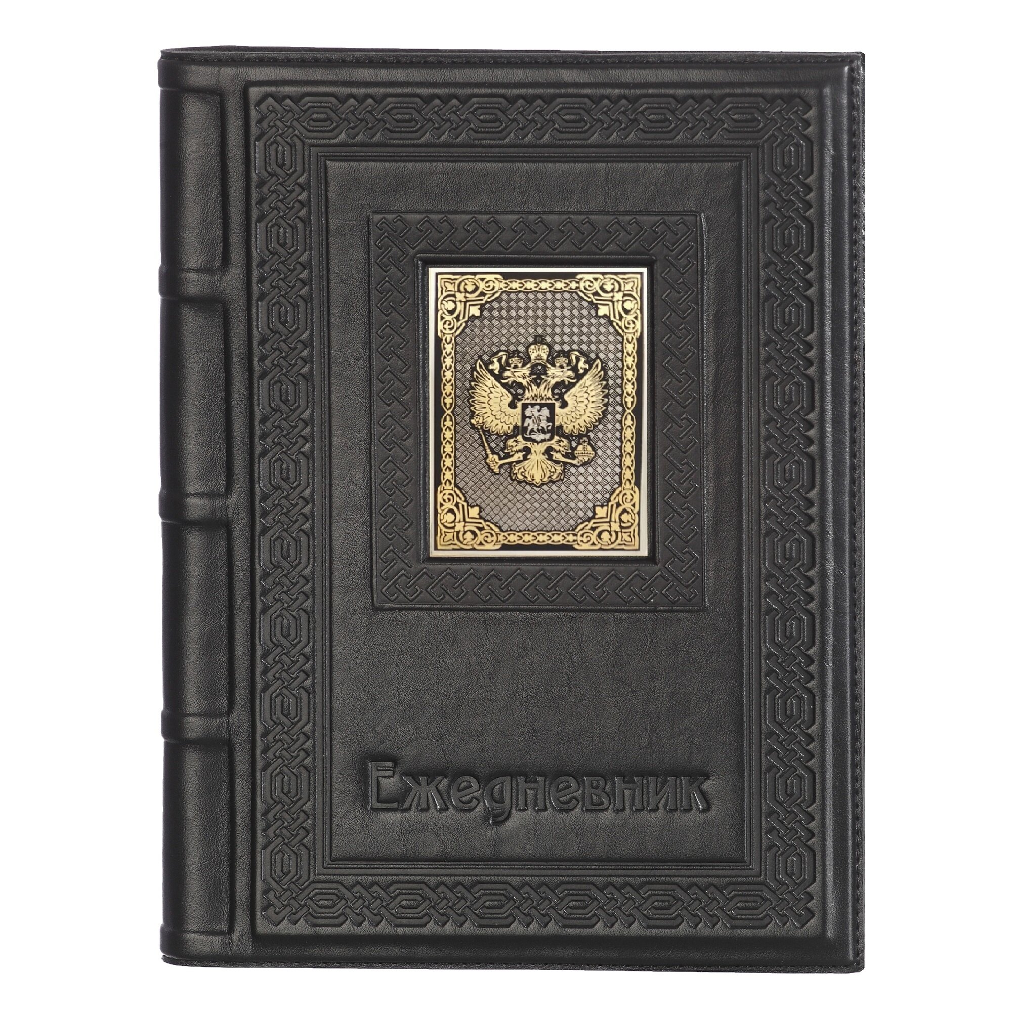 Макей Ежедневник А5 «Герб РФ» с накладкой покрытой золотом 999 пробы