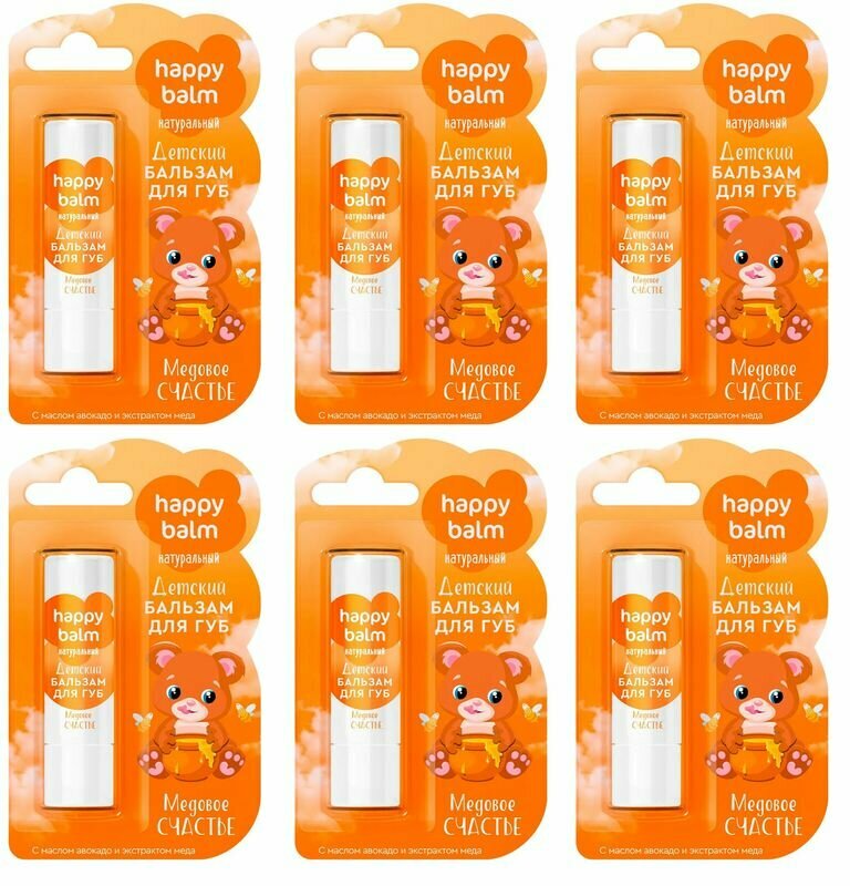 Fito Косметик Бальзам для губ Медовое счастье Happy Balm 3,6 г, 6 шт