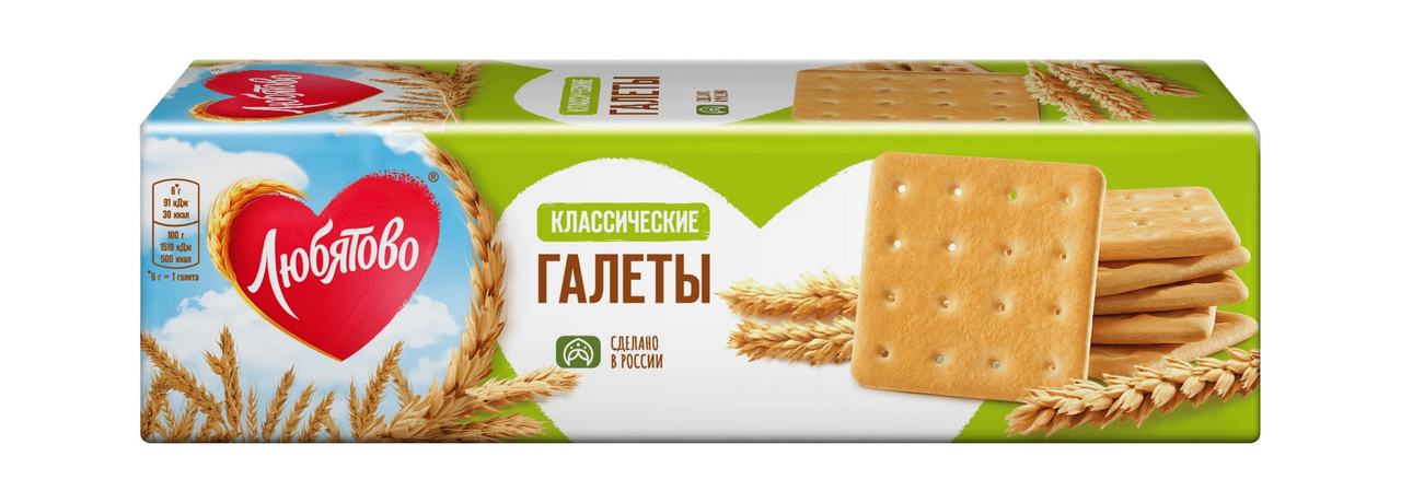 Галеты любятово Классические, 185г