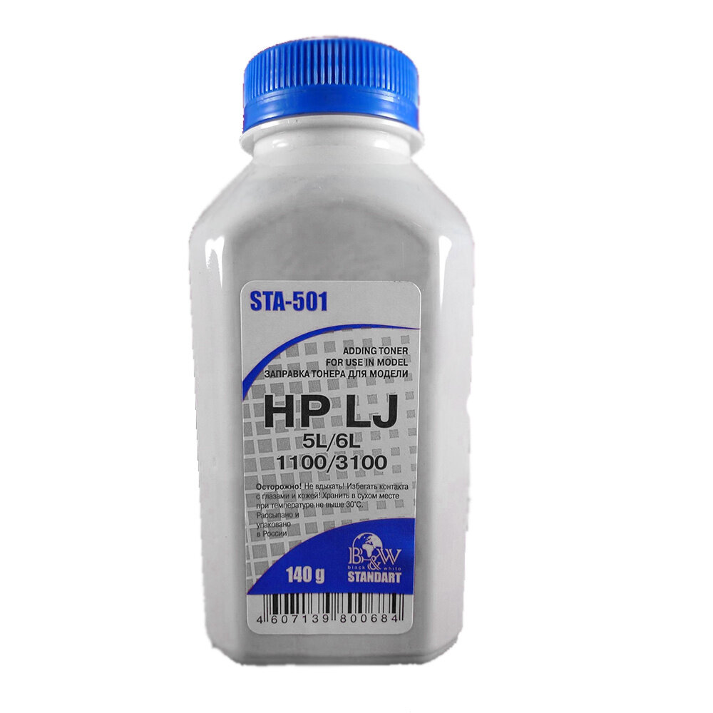 Тонер B&W для HP LJ 1100, 1150, 3100, 5L, 6L, 140 гр {STA-501}