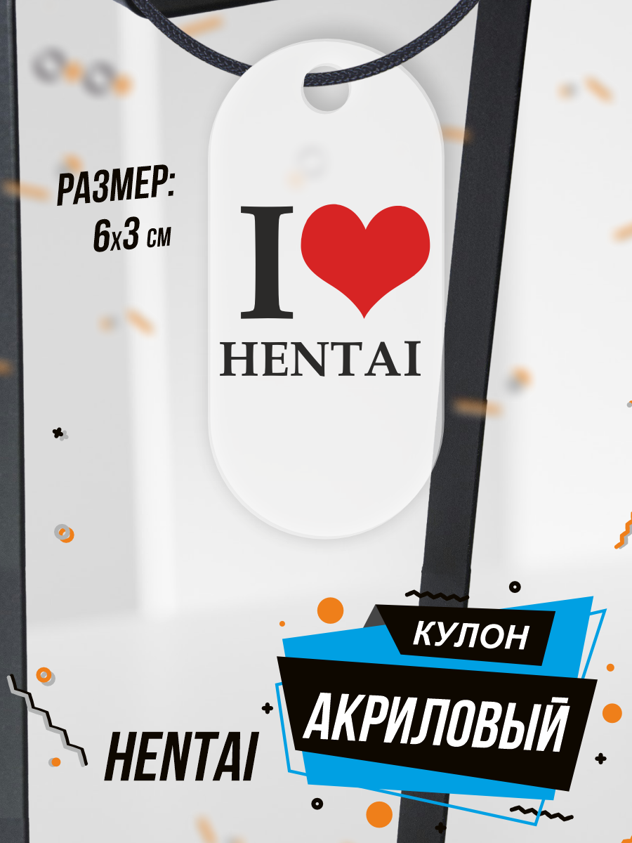 Бусы 0_ok.rilART