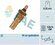 FAE 31690 Датчик температуры
