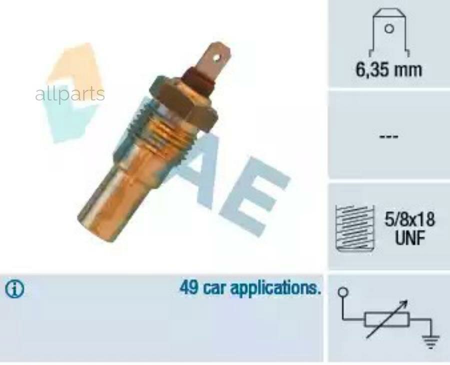 FAE 31690 Датчик температуры