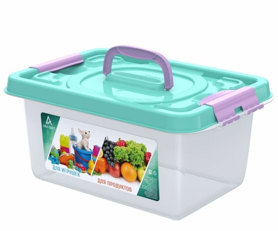 Контейнер для игрушек, для продуктов, универсальный 8,0 л