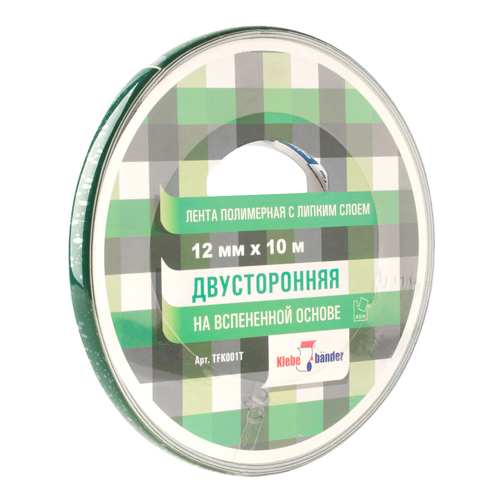 Двухсторонняя клейкая лента на вспененной основе для крепления зеркал 12мм х 10м, Klebebander, TFK001T