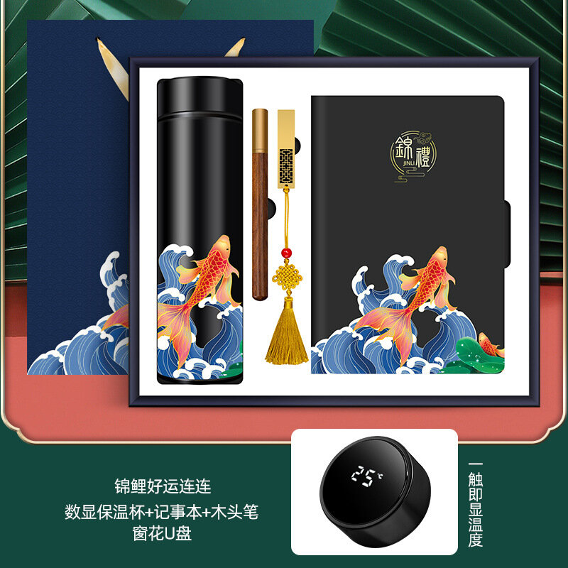 Подарочный набор в китайском стиле, подарок в китайском стиле, термокружка, зонт, креативный корпоративный подарок, с индивидуальным логотипом.