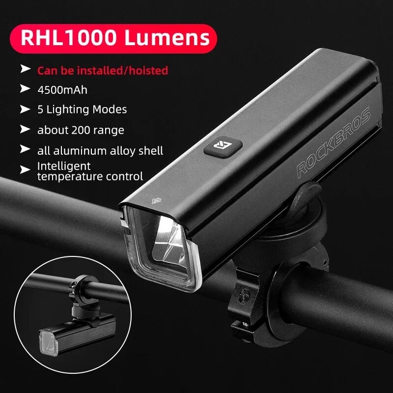 ROCKBROS Велосипедный фонарь YQ-QD/R1/RHL/BC 200-3000LM RHL1000