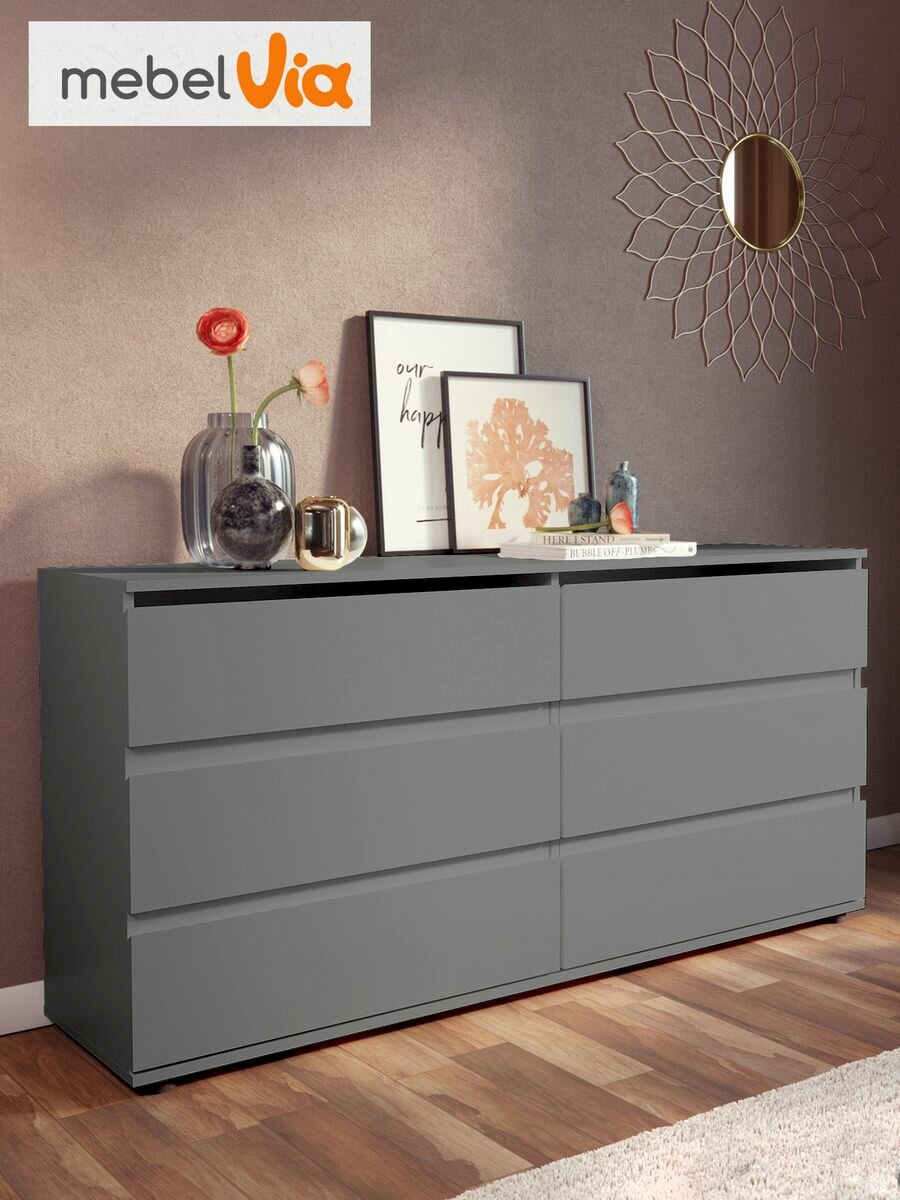 Комод Somero, 6 ящиков, ЛДСП, серый, 159х39,3х78,4 см, MebelVia