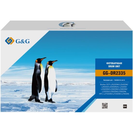 Блок фотобарабана G&g GG-DR2335 ч/б:12000стр. для L2500/2520/2540/HL2300/2340/2360/MFC2700 Brother