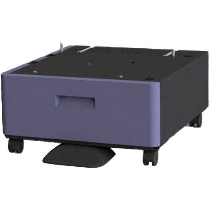 Тумба Kyocera CB-7210M (870LD00129)