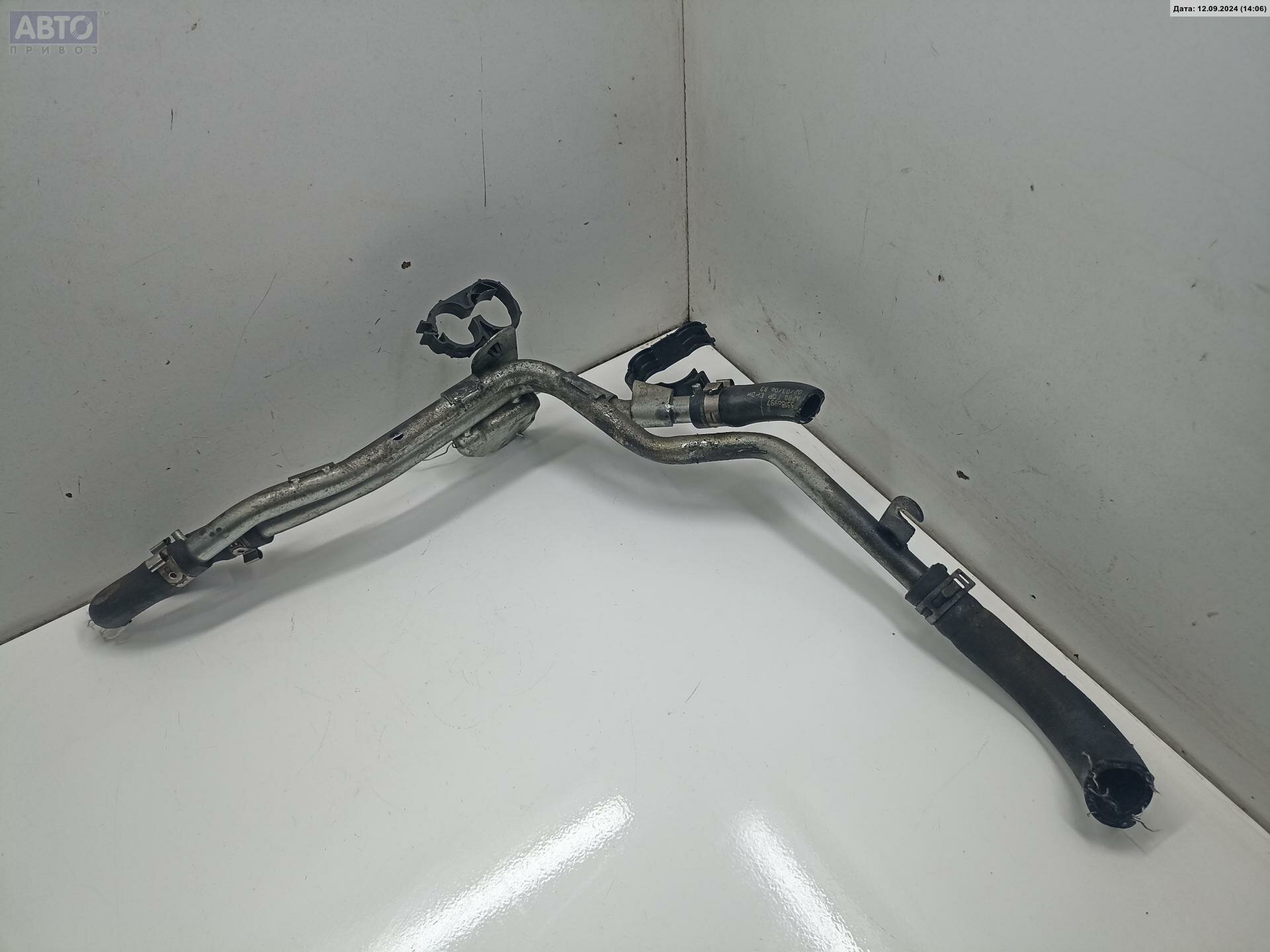 Трубка охлаждающей жидкости металлическая Opel Vectra C (2002-2008)