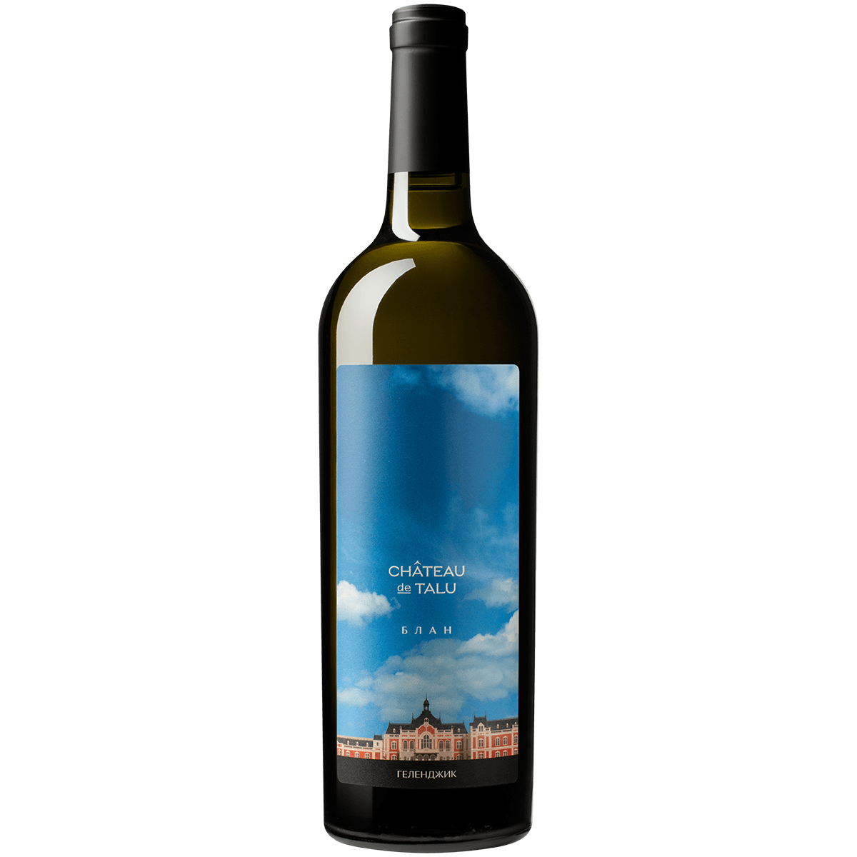Вино Chateau de Talu Blanc белое сухое 0,75 л