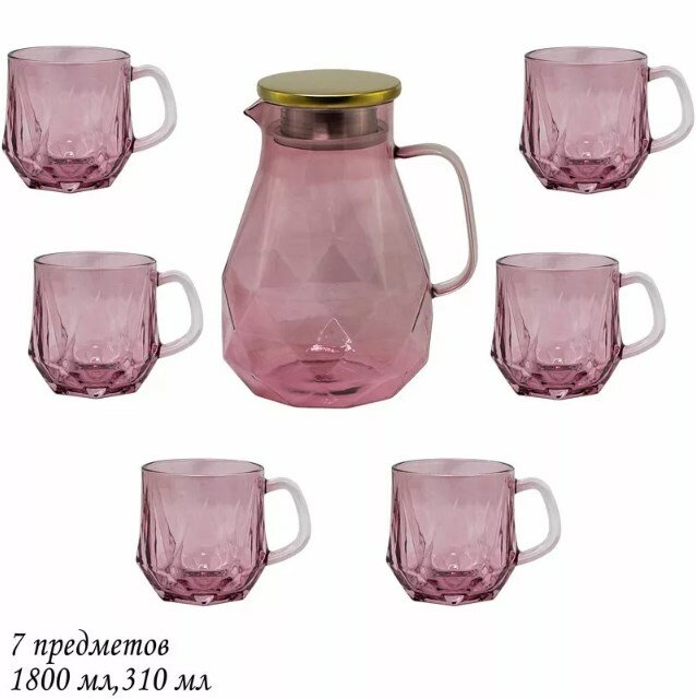 Набор: заварник 1,9 л и 6 кружек 350 мл, розовый, 589-016 118-589-016