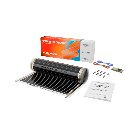Комплект плёночного тёплого пола Теплолюкс SlimHeat - 440/0,5 - 2