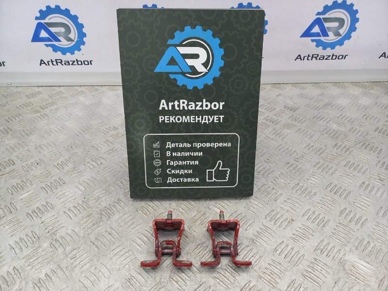 Б/У Петля крышки багажника Skoda Octavia A7 5E5 5E3 / Шкода Октавия A7 5E5 5E3 2.0 CKFC дизель 2014