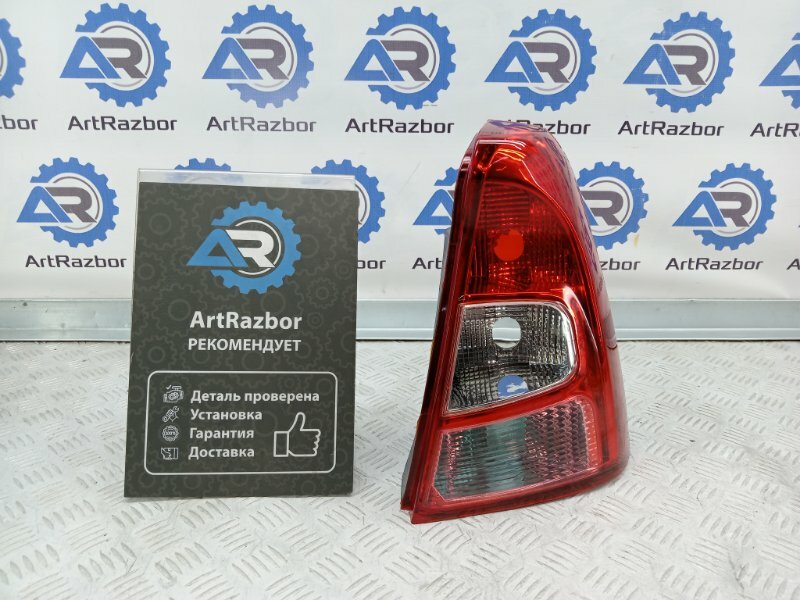Б/У Фонарь задний правый Renault Logan 1 LS / Рено Логан 1 LS