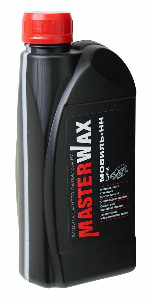 Мовиль-НН Цинк 0,9кг Master Wax MW020704