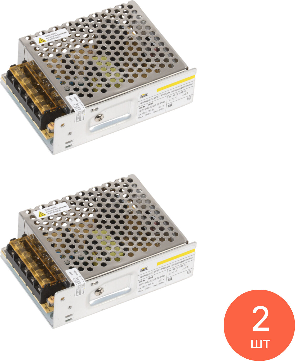 Драйвер IEK / ИЭК LED ипсн-pro блок-клеммы, в металлическом корпусе, серый 110х78х36мм, 5А, 60Вт, 12В, IP20 / led driver (комплект из 2 шт)