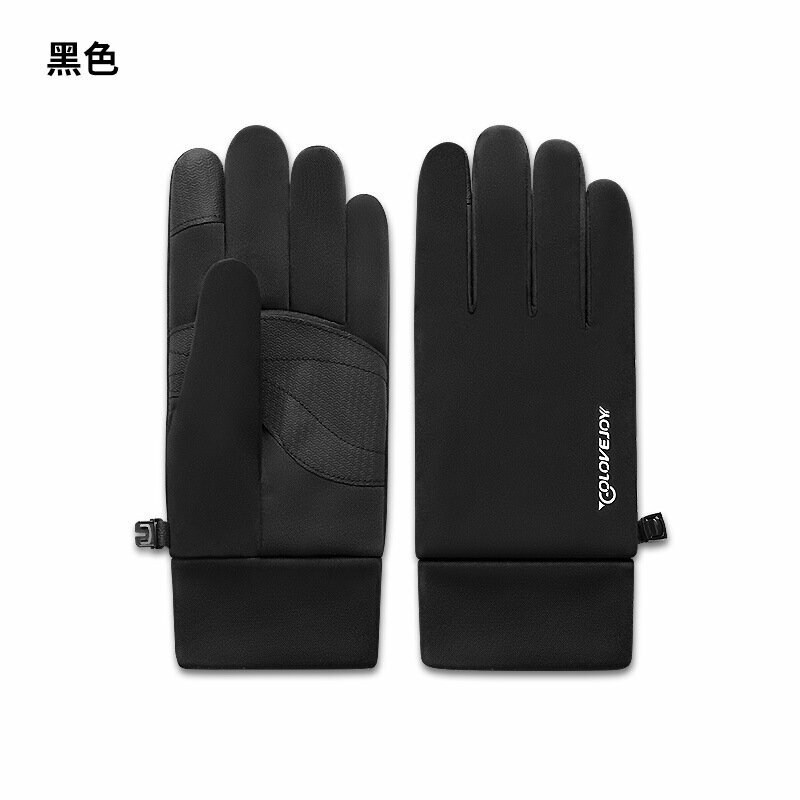 Перчатки для мужчин и женщин