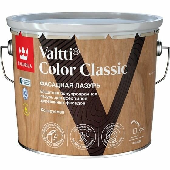 Tikkurila Valtti Color Classic , 9л. Антисептик фасадный