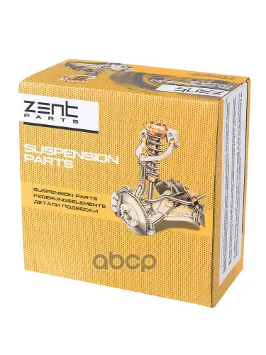 Подушка ДВС задняя! Nissan Primera W10 2.0D 90-96 ZENTPARTS арт. Z13186