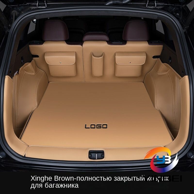 Чехол в багажник